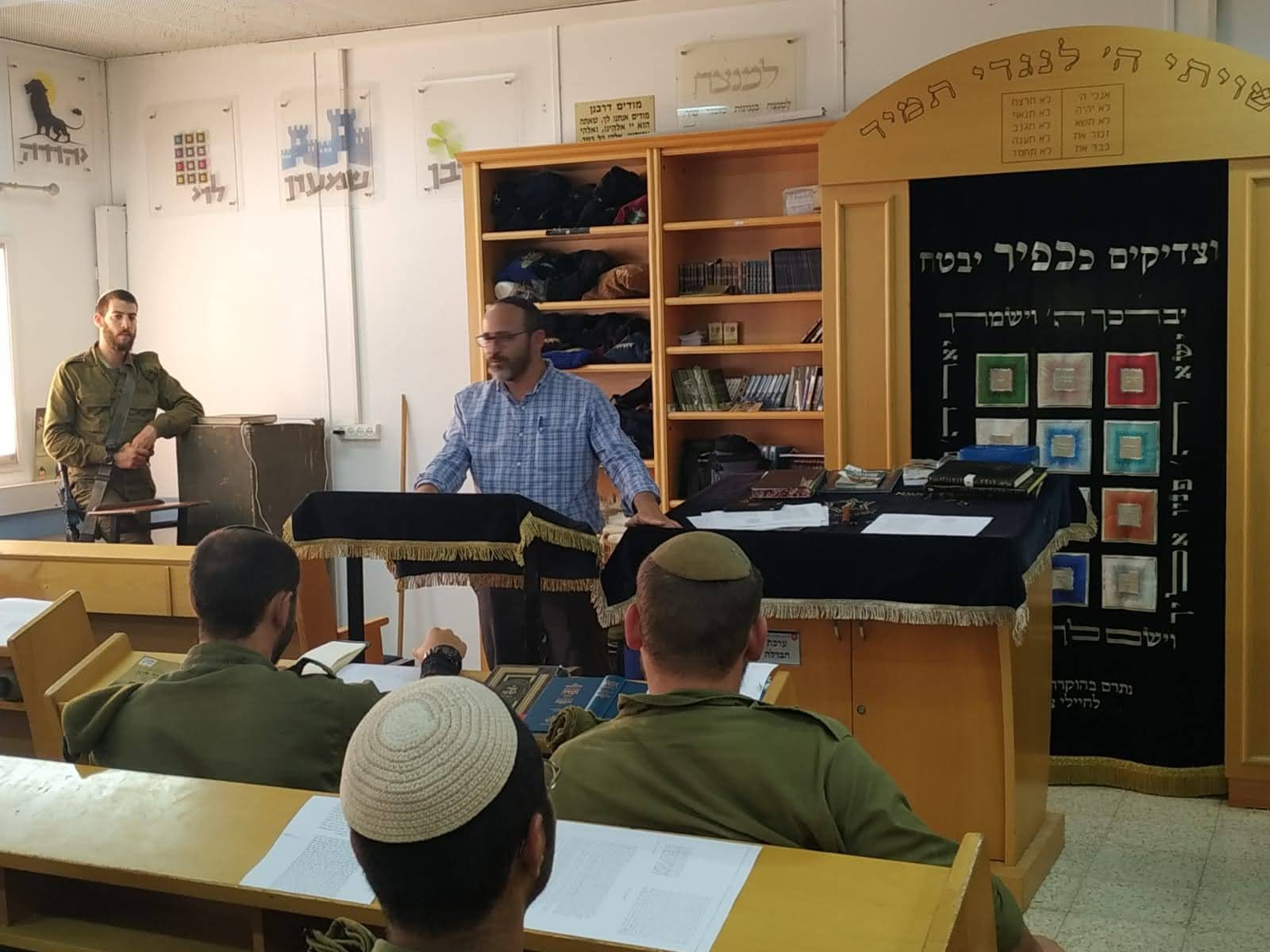 Lev LaChayal – The Yeshiva Base for Religious Lone Soldiers
